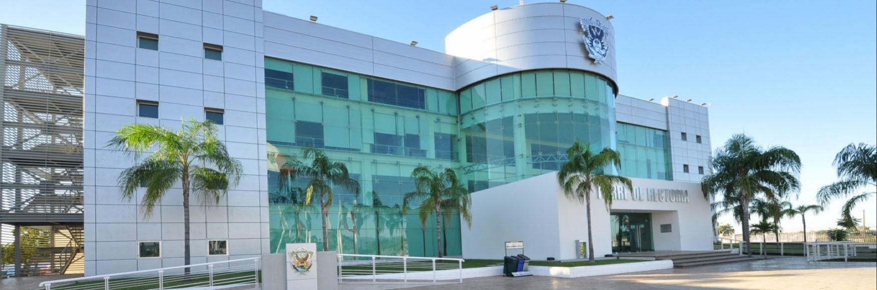 UAS - Universidad Autónoma de Sinaloa en Culiacán | Educaedu